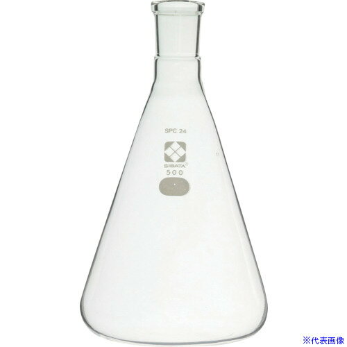 オレンジブック トラスコ中山　TRUSCOSIBATA SPC三角フラスコ SPC−24 500mL 〔品番:03015024500〕[ 注番:1119935]特長●口元に、同じSPCガラス接手管規格のT形、C形との接続が可能です。用途●実...