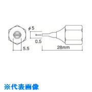 オレンジブック トラスコ中山　TRUSCO白光 メルター用ノズルへら型805用 〔品番:A1308〕[ 注番:1122061]特長●805用ノズルです。用途●805用ノズルに。仕様●品名：メルター用ノズル●適用：805●摘要：805仕様2材...