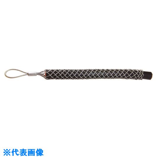 オレンジブック トラスコ中山　TRUSCODENSAN シングルグリップ260MM 〔品番:DSG10H〕[ 注番:1124121]特長●把握力に優れたシングルタイプです。●低コストです。●電線などを引張る時に、このグリップをセットして使用...