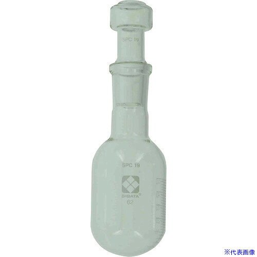 オレンジブック トラスコ中山　TRUSCOSIBATA SPC受器 目盛付 50mL 〔品番:0308701950〕[ 注番:1124659]特長●SPC規格平栓付き、目盛入りガラス容器です。仕様●容量(ml)：50●目盛間隔(ml)：2●...