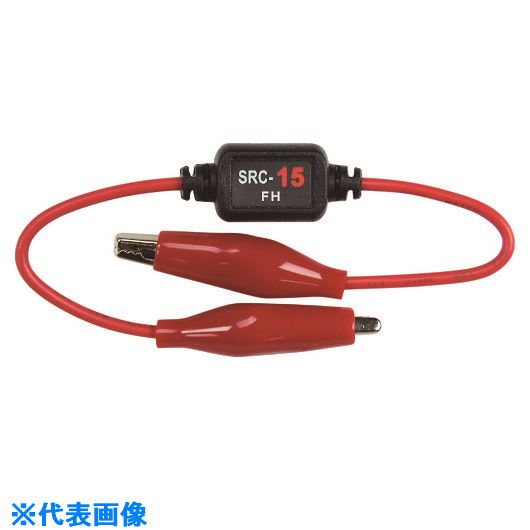 オレンジブック トラスコ中山　TRUSCODENSAN チェックターミナル 〔品番:SRC02〕[ 注番:1127326]特長仕様仕様2●チェックターミナル材質/仕上セット内容/付属品注意原産国（名称）日本JANコード49378970436...