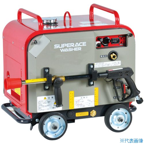 オレンジブック トラスコ中山　TRUSCOスーパー工業 エンジン式高圧洗浄機 SEV−3010SS 防音タイプ 〔品番:SEV3010SS〕[ 注番:1127618]特長●夜間作業、市街地、住宅密集地での作業も安心です。●渇水停止機能、スロ...