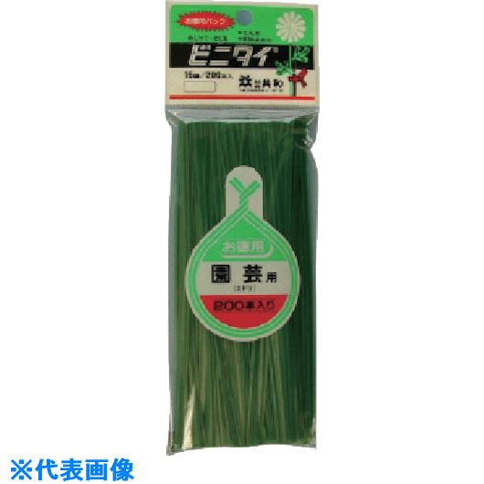 オレンジブック トラスコ中山　TRUSCOビニタイ PVC ヘッター付 園芸用 4mm×15cm 緑 (200本/袋) 〔品番:QA1541〕[ 注番:1127822]特長●そのまま使えるカットタイプです。●耐候性にすぐれ、ねじるだけで手軽...
