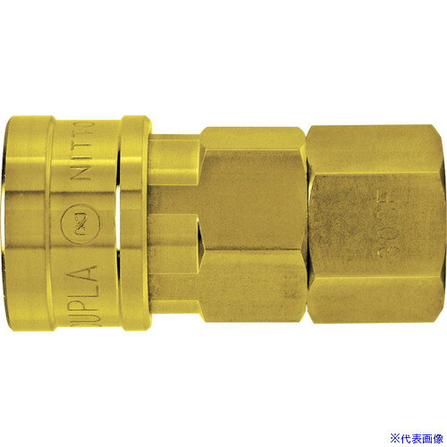 オレンジブック トラスコ中山　TRUSCO日東 真ちゅう製ハイカプラ ニトリルゴムNBR(SG)BSBM30SF(00226) 〔品番:30SFBRASSNBR〕[ 注番:1132547]特長●工場内の空気配管から空気工具のホース接続用まで...