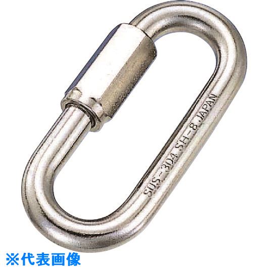 オレンジブック トラスコ中山　TRUSCO水本 ステンレス リングキャッチ 線径6mm 長さ49mm 〔品番:A171〕[ 注番:1132974]特長●ステンレス製で錆びにくく、耐久性に優れます。●ナットを回すだけで簡単に開閉できます。用途...