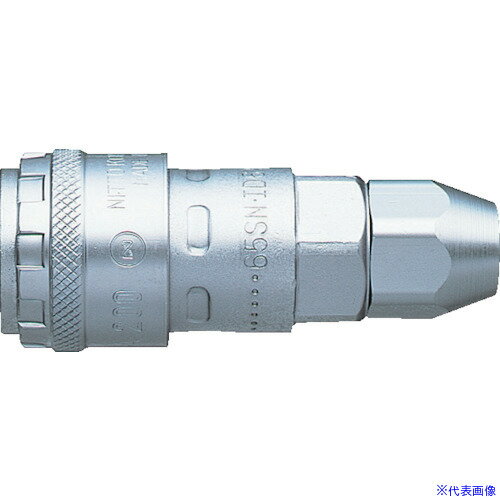 オレンジブック トラスコ中山　TRUSCO日東 ナットカプラ200 鋼鉄製(71774) 〔品番:20050SNSTEELNBR〕[ 注番:1133209]特長●ウレタンホースを簡単、確実に装着。ホースへの取り付けは、ニップルに差し込みナッ...