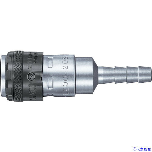 オレンジブック トラスコ中山　TRUSCO日東 ロックカプラ200(ソケット)(78579) 〔品番:L20020SHSTEELNBR〕[ 注番:1134001]特長●ロック機構で接続後の不意による離脱を防止。●ワンタッチ接続式です。●分離...