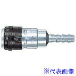 オレンジブック トラスコ中山　TRUSCO日東 ロックカプラ200(ソケット)(78581) 〔品番:L20040SHSTEELNBR〕[ 注番:1134060]特長●ロック機構で接続後の不意による離脱を防止。●ワンタッチ接続式です。●分離...