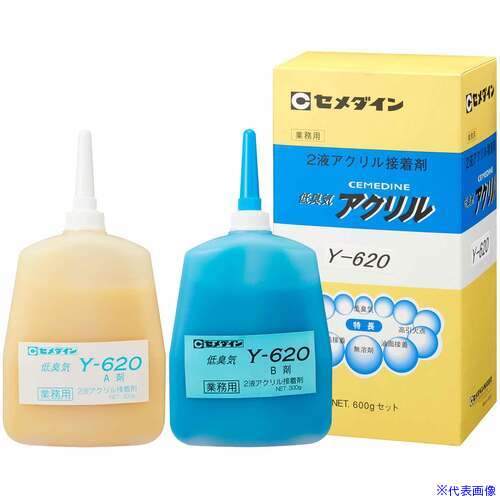 オレンジブック トラスコ中山　TRUSCOセメダイン メタルロック Y620 600gセット AY−050 〔品番:AY050〕[ 注番:1139072]特長●遅硬化型のアクリル系接着剤です。大きな面積への塗布が可能です。建築用のドア・間仕...