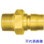 オレンジブック トラスコ中山　TRUSCO日東 TSPカプラ 真ちゅう製(めねじ取付用プラグ) 相手側Rc3/8(00568) 〔品番:3TPMBRASS〕[ 注番:1139461]特長●バルブレス構造なので圧力損失を大幅に低減、大流量が得...
