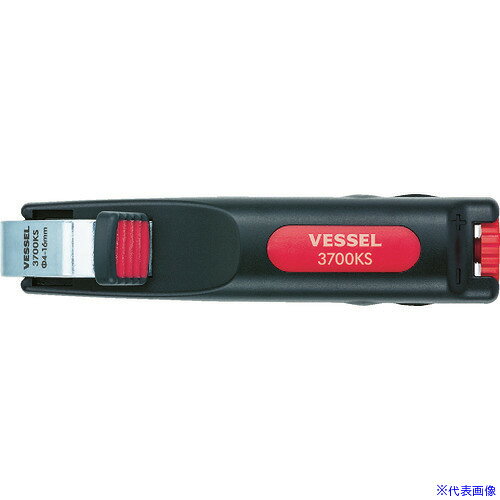 オレンジブック トラスコ中山　TRUSCOVESSEL ケーブルストリッパー 3700KS シース外径4〜16mm 〔品番:3700KS〕[ 注番:1143061]特長●本体をクルッと回して引くだけの簡単操作です。●押さえ金具が開きやすい滑...