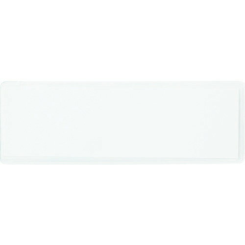 オレンジブック トラスコ中山　TRUSCOTRUSCO 粘着式 簡易見出しケース 50×148MM 10枚入り 〔品番:TPP50X148〕[ 注番:1143882]特長●粘着テープ付ですので、簡易的に貼り付けることができます。用途●個人の...