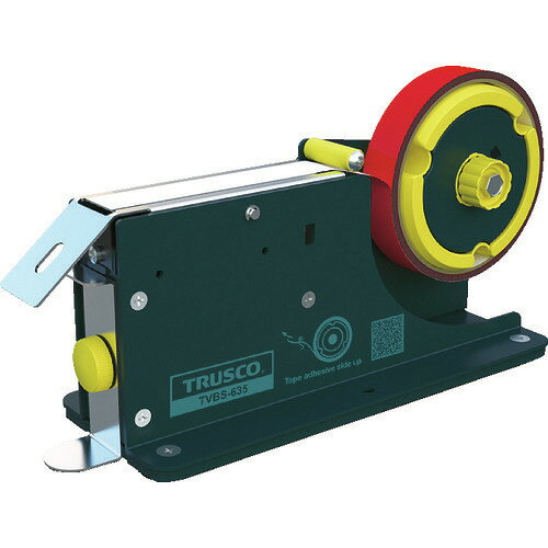 オレンジブック トラスコ中山　TRUSCOTRUSCO イージーカット梱包シーラー25mm 〔品番:TVBS635〕[ 注番:1145685]特長●結束の大きさが調整できます。●テープを巻きながら物を平台でスライドさせ、端でテープをカットで...