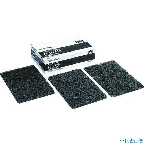 オレンジブック トラスコ中山　TRUSCO3M スコッチ・ブライト 工業用パッド ハイパッド #150相当 黒 BOX(5枚入) 〔品番:HPADBOX〕[ 注番:1147816]特長●金属の傷取り、サビ取りからヘアライン仕上げ、クリーニン...