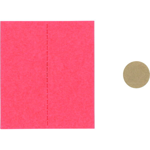 オレンジブック トラスコ中山　TRUSCO太洋 抗菌・防カビシート 紙おむつの気になるニオイとり赤ちゃん用 〔品番:EDB1R〕[ 注番:1149961]特長●ゴミ箱のカビ菌や雑菌の繁殖を抑制し、気になる紙おむつのニオイを防止します。●効能...