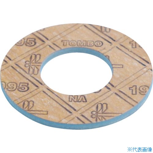 オレンジブック トラスコ中山　TRUSCOニチアス ジョイントシートガスケット TOMBO NO.1995 内面 呼び径(A):20 〔品番:19955K20A3TRF〕[ 注番:1152489]特長●アスベストを一切含まない標準グレードの...