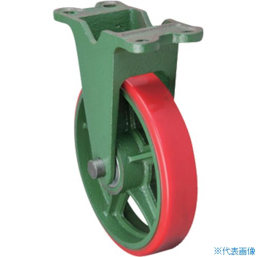 オレンジブック トラスコ中山　TRUSCO東北車輛製造所 鋳物製キャスター 標準型固定金具付ウレタン車輪 200 〔品番:200KULB〕[ 注番:1156404]特長●中荷重タイプの鋳物（ダクタイル）キャスターです。●鋳物製のため、音や振...