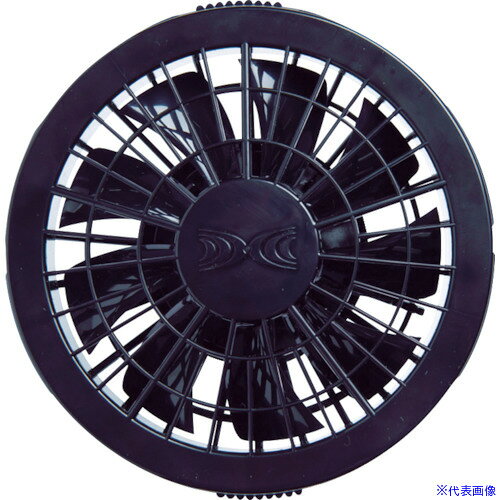 オレンジブック トラスコ中山　TRUSCOXEBEC ワンタッチファン2個(7.2V専用)(クロ)FAN2200K−999−888 〔品番:FAN2200K999888〕[ 注番:1159516]特長●ジーベック製空調服全般に使用できます。...