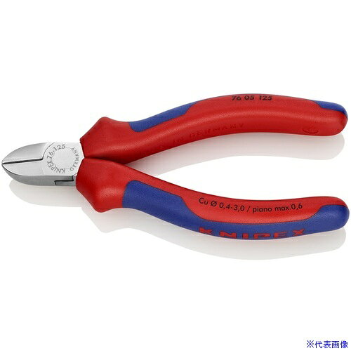 オレンジブック トラスコ中山　TRUSCOKNIPEX エレクトロニクスニッパー コンフォートハンドル クロムメッキ 125mm 〔品番:7605125〕[ 注番:1163354]特長●シャープで、正確に合わさる刃付きで、軟線および硬線、バ...