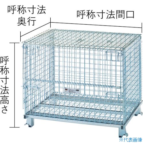 オレンジブック トラスコ中山　TRUSCOTRUSCO ネットパレット普及型 間口1000×奥行800×高さ850 1500kg 2枚フタ付 〔品番:T0810GNF2〕[ 注番:1163667]特長●開閉部はコイルを使用し開閉操作は簡単で...