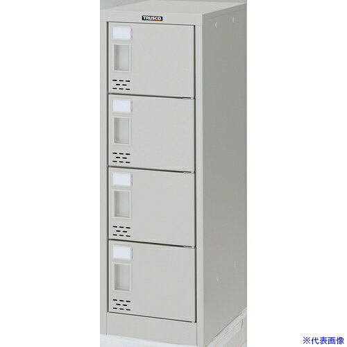 オレンジブック トラスコ中山　TRUSCOTRUSCO シューズケース 4人用 296X380XH880 〔品番:SC04〕[ 注番:1164700]特長●連結可能な1列4段仕様のシューズロッカーです。●連結はドライバー1本（NO.2）で簡...