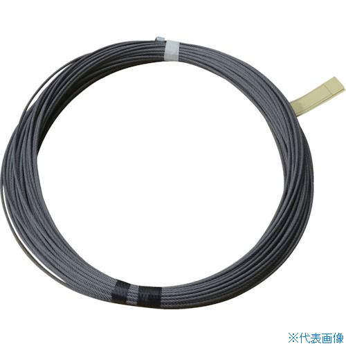 オレンジブック トラスコ中山　TRUSCOTKK BH−N320専用交換ワイヤロープ ワイヤロープ φ3.5×21M (メッキ) 〔品番:3.5X21MBHN320〕[ 注番:1165228]特長●片ロック片シンブル入りのワイヤです。仕様●...