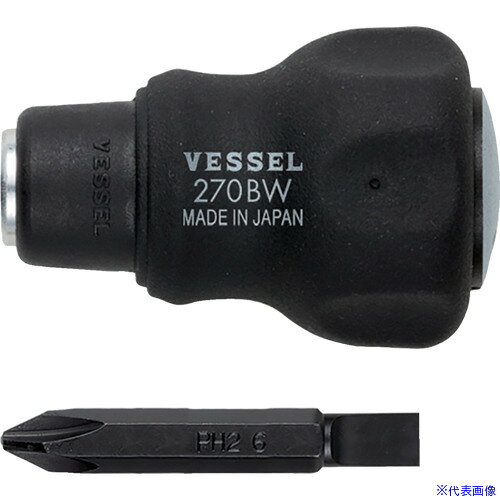 オレンジブック トラスコ中山　TRUSCOVESSEL クッションスタビー 差替ドライバー No.270BW−62(+2/−6) 〔品番:270BW62〕[ 注番:1172286]特長●電動ドライバー用ビット（対辺6.35mm）を差し込んで...