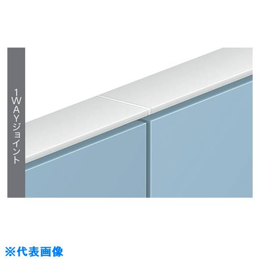 オレンジブック トラスコ中山　TRUSCONAIKI 1WAYジョイント 〔品番:HPJ131WJ〕[ 注番:1172777]特長仕様仕様2●1WAYジョイント材質/仕上セット内容/付属品注意原産国（名称）日本JANコード本体質量1.4kg...