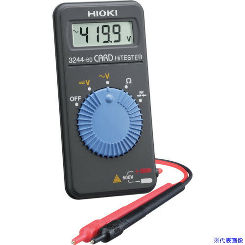 オレンジブック トラスコ中山　TRUSCOHIOKI カードハイテスタ 3244−60 書類3点付 〔品番:324460SYORUI3TENTUKI〕[ 注番:1175313]特長●重さわずか60g、厚さ9.5mmのカードサイズです。●フル...