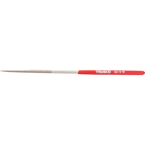 オレンジブック トラスコ中山　TRUSCOTRUSCO ダイヤモンドヤスリ 鉄工用#140 丸 1本入 全長200mm(8本組サイズ) 〔品番:GK8M〕[ 注番:1176862]特長●超硬合金、焼き入れ鋼、セラミックス、ガラス、強化プラス...