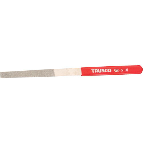 オレンジブック トラスコ中山　TRUSCOTRUSCO ダイヤモンドヤスリ 鉄工用#140 平 1本入 全長215mm(5本組サイズ) 〔品番:GK5HI〕[ 注番:1179209]特長●超硬合金、焼き入れ鋼、セラミックス、ガラス、強化プラ...