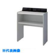 オレンジブック トラスコ中山　TRUSCONAIKI 記載台 〔品番:KS952M〕[ 注番:1180068]特長仕様●間口(mm)：900●奥行(mm)：450●高さ(mm)：1065●外寸法天板高さ：950仕様2●カードケース(アクリル...