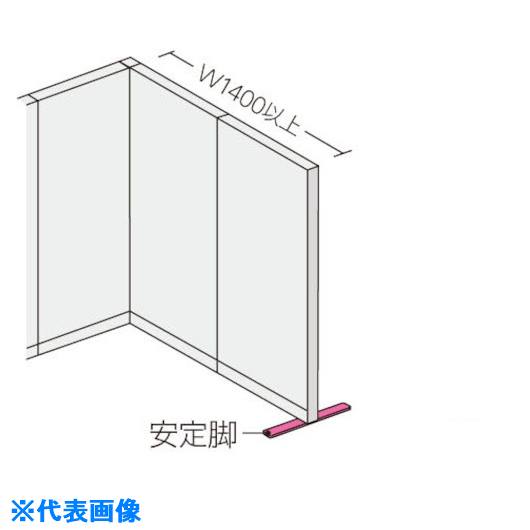 オレンジブック トラスコ中山　TRUSCONAIKI 安定脚両面用 〔品番:NPTEB〕[ 注番:1180673]特長仕様仕様2●安定脚両面用材質/仕上セット内容/付属品注意原産国（名称）日本JANコード本体質量1.4kgオレンジブック ト...