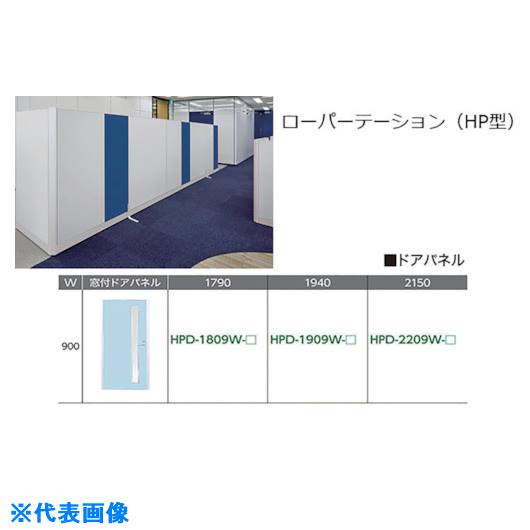 オレンジブック トラスコ中山　TRUSCONAIKI 窓付きドアパネル スチール 〔品番:HPD1909W〕[ 注番:1182294]特長仕様仕様2●窓付きドアパネル　スチール材質/仕上セット内容/付属品注意原産国（名称）日本JANコード本...