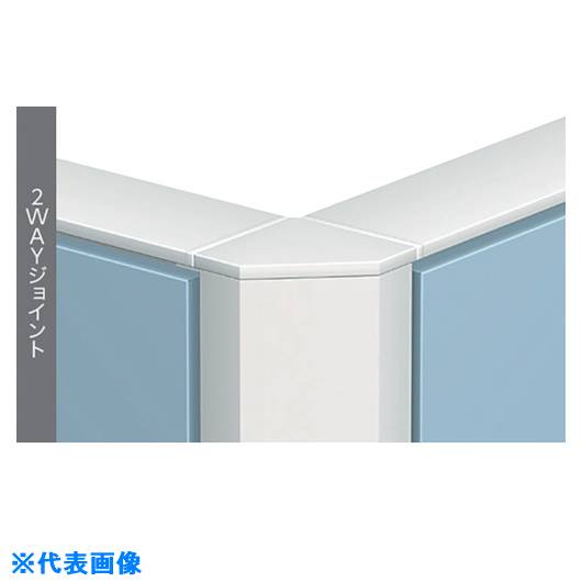 オレンジブック トラスコ中山　TRUSCONAIKI 2WAYジョイント 〔品番:HPJ182WJ〕[ 注番:1183805]特長仕様仕様2●2WAYジョイント材質/仕上セット内容/付属品注意原産国（名称）日本JANコード本体質量2.3kg...