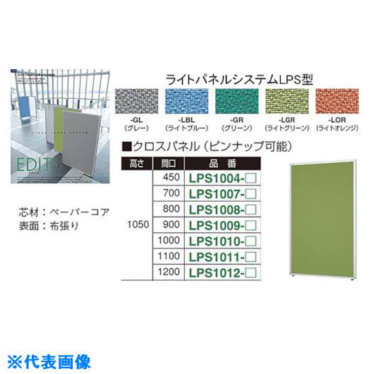 オレンジブック トラスコ中山　TRUSCONAIKI ライトパネル(クロス) 〔品番:LPS1011GR〕[ 注番:1183836]特長仕様仕様2●ライトパネル(クロス)材質/仕上セット内容/付属品注意原産国（名称）日本JANコード本体質量...