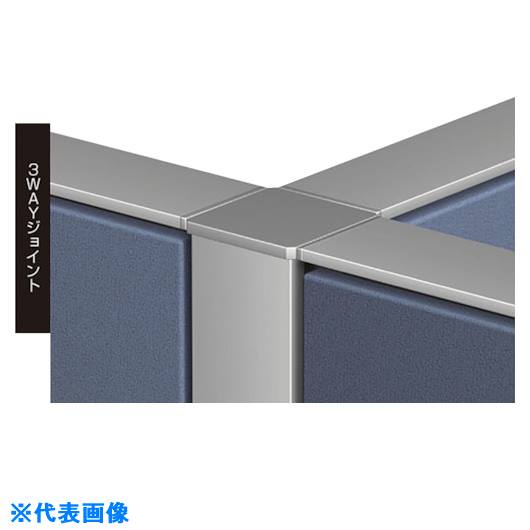 オレンジブック トラスコ中山　TRUSCONAIKI 3WAYジョイント 〔品番:GPJ223WJ〕[ 注番:1183850]特長仕様仕様2●3WAYジョイント材質/仕上セット内容/付属品注意原産国（名称）日本JANコード本体質量0kgオレ...