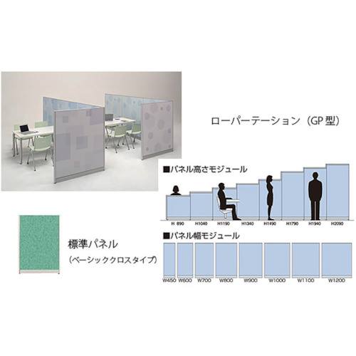 オレンジブック トラスコ中山　TRUSCONAIKI 標準パネル ベーシッククロス 〔品番:GPC1010B〕[ 注番:1185409]特長仕様仕様2●標準パネル　ベーシッククロス材質/仕上セット内容/付属品注意原産国（名称）日本JANコー...
