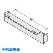 オレンジブック トラスコ中山　TRUSCONAIKI デスク天板受金具W700 〔品番:BDU077B〕[ 注番:1190662]特長仕様仕様2●デスク天板受金具W700材質/仕上セット内容/付属品注意原産国（名称）日本JANコード本体質量...