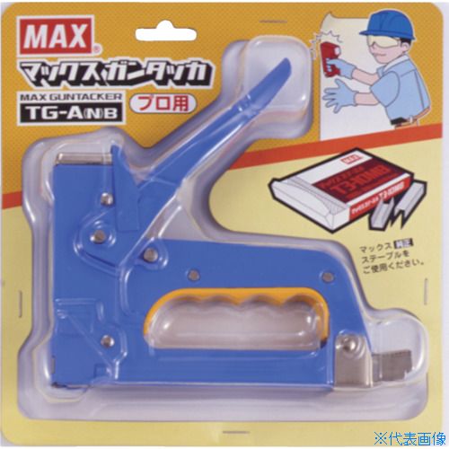 オレンジブック トラスコ中山　TRUSCOMAX ガンタッカ TG−A(N) ブルー 〔品番:TGANB〕[ 注番:1194882]特長●プロに応えるボディーの堅牢性を備えています。●木に打つことも可能です。用途●建築用ラス張り、断熱材・外...