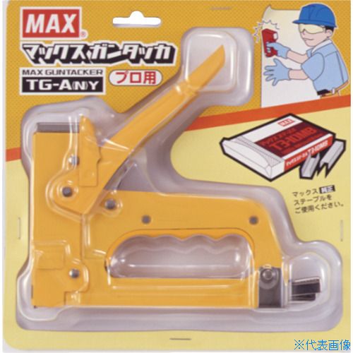 オレンジブック トラスコ中山　TRUSCOMAX ガンタッカ TG−A(N) イエロー 〔品番:TGANY〕[ 注番:1194885]特長●プロに応えるボディーの堅牢性を備えています。●木に打つことも可能です。用途●建築用ラス張り、断熱材・...