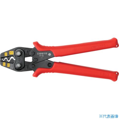 オレンジブック トラスコ中山　TRUSCOTTC 圧着工具 裸圧着端子・裸圧着スリーブ用TP−5S 〔品番:TP5S〕[ 注番:1197671]特長●成形確認機構内蔵で圧着マークがくっきりするため、ミス防止になります。●仮押さえ可能で作業が...