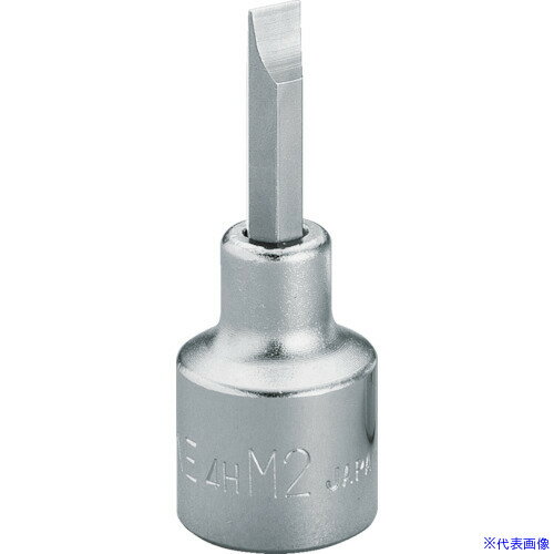 オレンジブック トラスコ中山　TRUSCOTONE ドライバービットソケット(-)No.2 差込角12.7mm 全長57mm 〔品番:4HM2〕[ 注番:1197771]特長●ラチェットハンドルなどに取り付けて使用できます。仕様●刃先：［［...