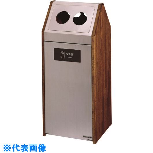 オレンジブック トラスコ中山　TRUSCOミヅシマ 分別ダストハウス WS1 #C 空カン 〔品番:360102〕[ 注番:1208935]特長●側面に木材を使用する事で●高級感と柔らかさをもった屑入です。●空き缶シール付用途●事務所●店舗...