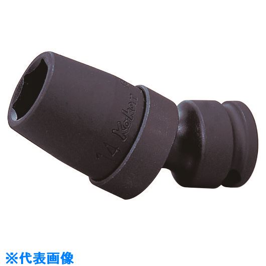 オレンジブック トラスコ中山　TRUSCOKo−ken インパクトユニバーサルソケット 差込角9.5mm 対辺21mm 〔品番:13440M21〕[ 注番:1214847]特長●ボルト/ナットに接する開口部はもちろんのこと、差込側の四角駆動...