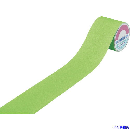 オレンジブック トラスコ中山　TRUSCO緑十字 滑り止めテープ 蛍光緑 ASS−105FG 100mm幅×5m 塩ビ+鉱物粒子 屋内外兼用 〔品番:260311〕[ 注番:1216508]特長●視認性に優れ、薄暗い場所でもよく目立つ「蛍光...