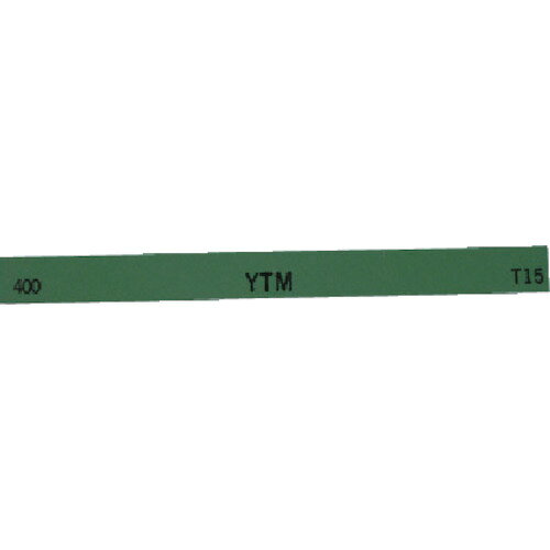 オレンジブック トラスコ中山　TRUSCOチェリー 金型砥石 YTM (10本入) 100X13X3 400# 〔品番:M43D〕[ 注番:1217992]特長●最終・鏡面仕上げ用です。●磨き加工に最適な結合条件を備え、ガラス、非鉄金属にも...