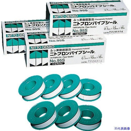 オレンジブック トラスコ中山　TRUSCO日東 ニトフロンパイプシール No.95S 0.1mm×13mm×15m 〔品番:9515S〕[ 注番:1220322]特長●ねじ・継手に巻きつけるだけで簡単にシールできます。●ねじ込み・取り外しが...