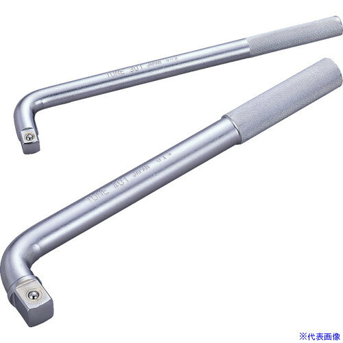 オレンジブック トラスコ中山　TRUSCOTONE オフセットハンドル 差込角19.0mm 全長312.5mm 〔品番:401〕[ 注番:1221043]特長●いろいろなソケットが付け替えられる便利なL形レンチです。仕様●差込角(mm)：1...