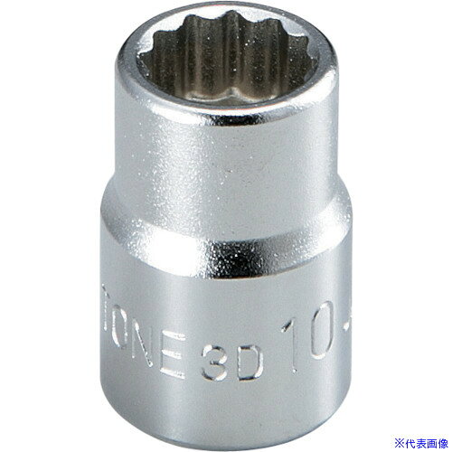 オレンジブック トラスコ中山　TRUSCOTONE ソケット(12角) 対辺寸法13mm 全長27mm 〔品番:3D13〕[ 注番:1223739]特長●スタンダードタイプで、対辺12角形状です。●重工業整備まで必要なツールを取りそろえてい...